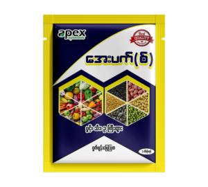 Fruit Foliar Fertilizer (Apex) | Apex Agrochem
